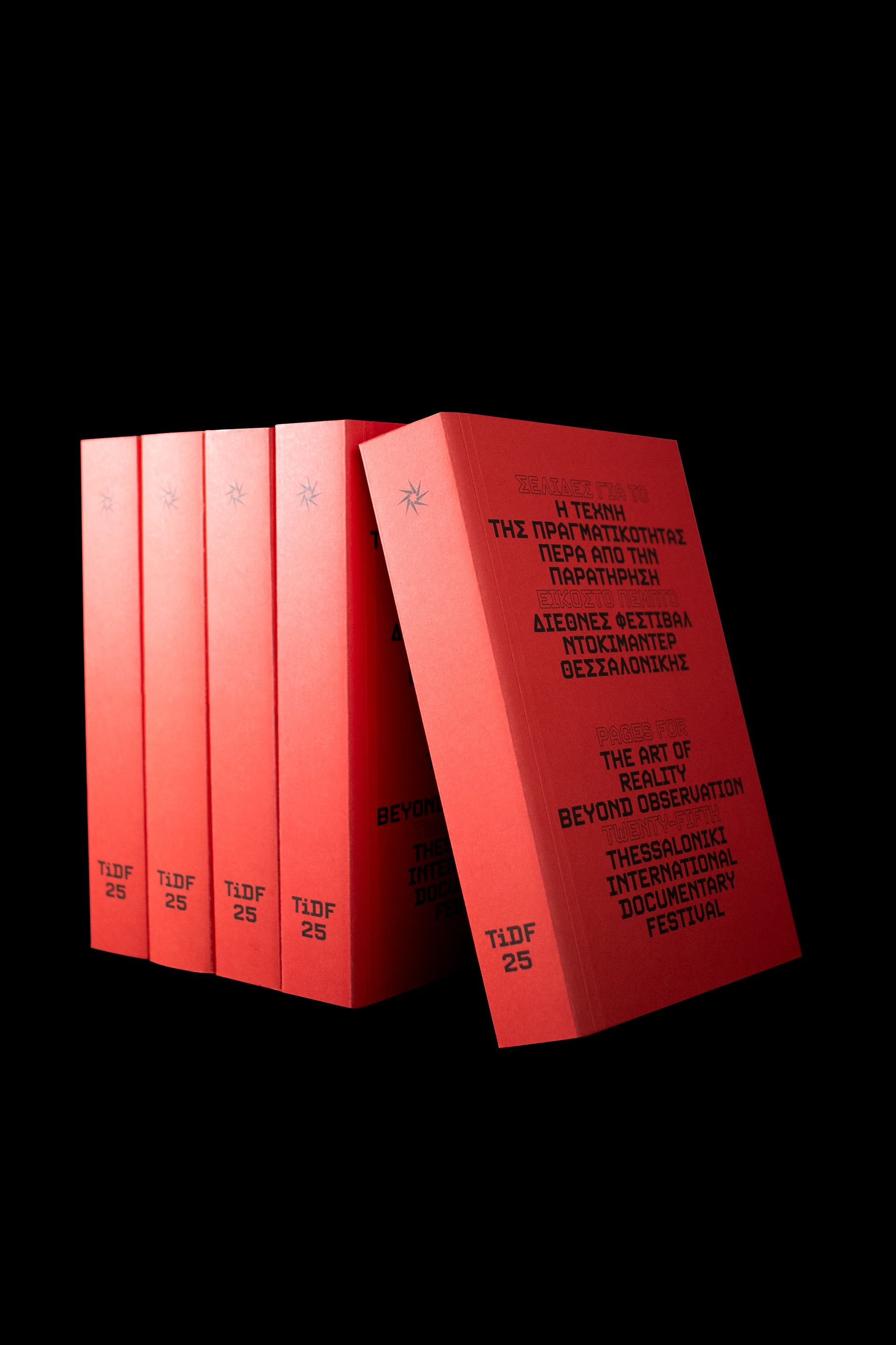 TiDF | Future Format